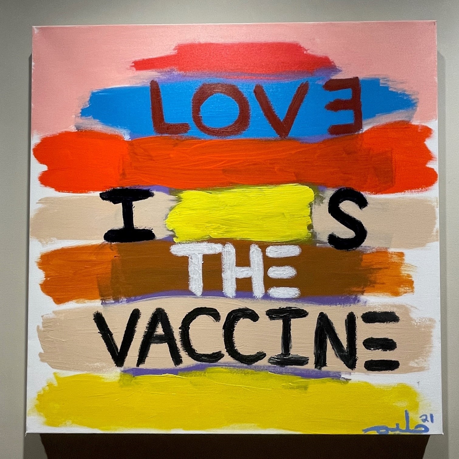 GoggleWorks and Alvernia Welcome National Artist-Activist Halim Flowers ...